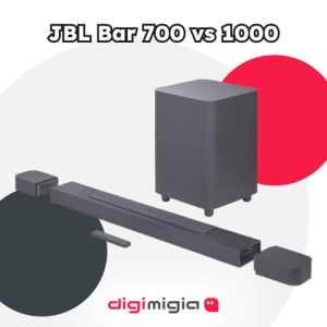 JBL Bar 700 vs 1000, Which is Better? Comparing Bar 1000 vs 700